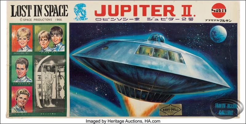 Marusan Jupiter II Model