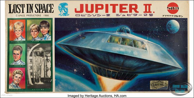 Marusan Jupiter II Model