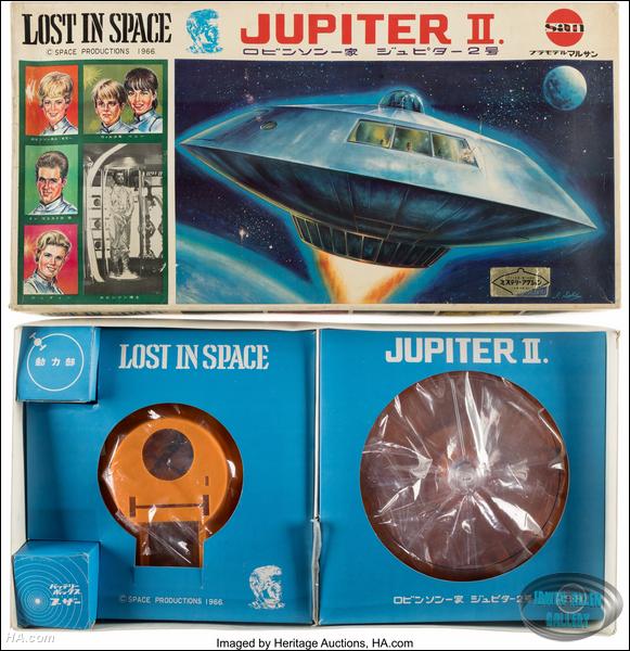 Marusan Jupiter II Model