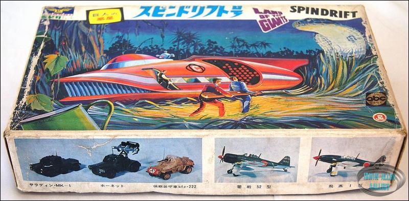 Midori Spindrift Kit